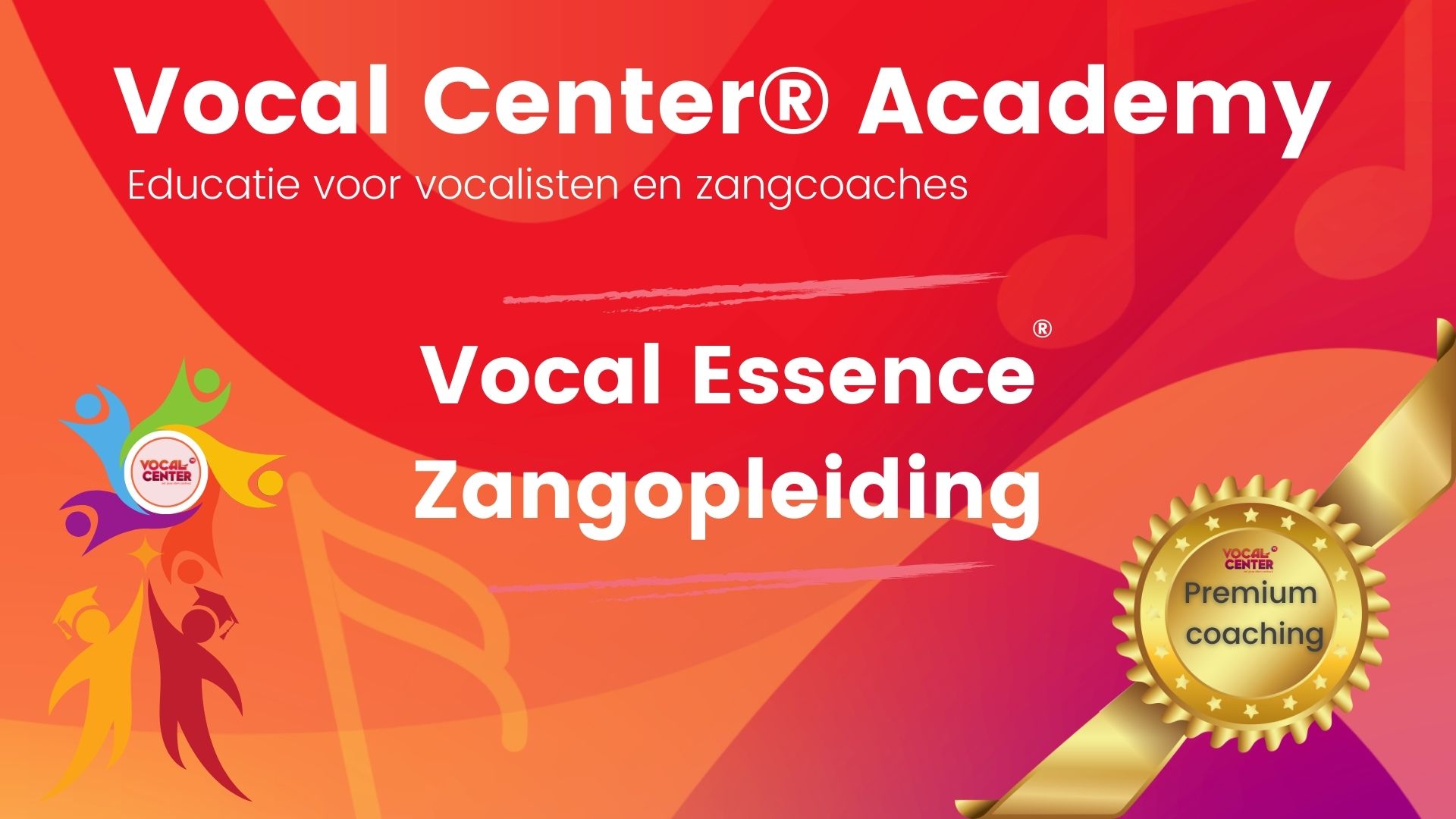 Vocal Center Academy - Vocal Center